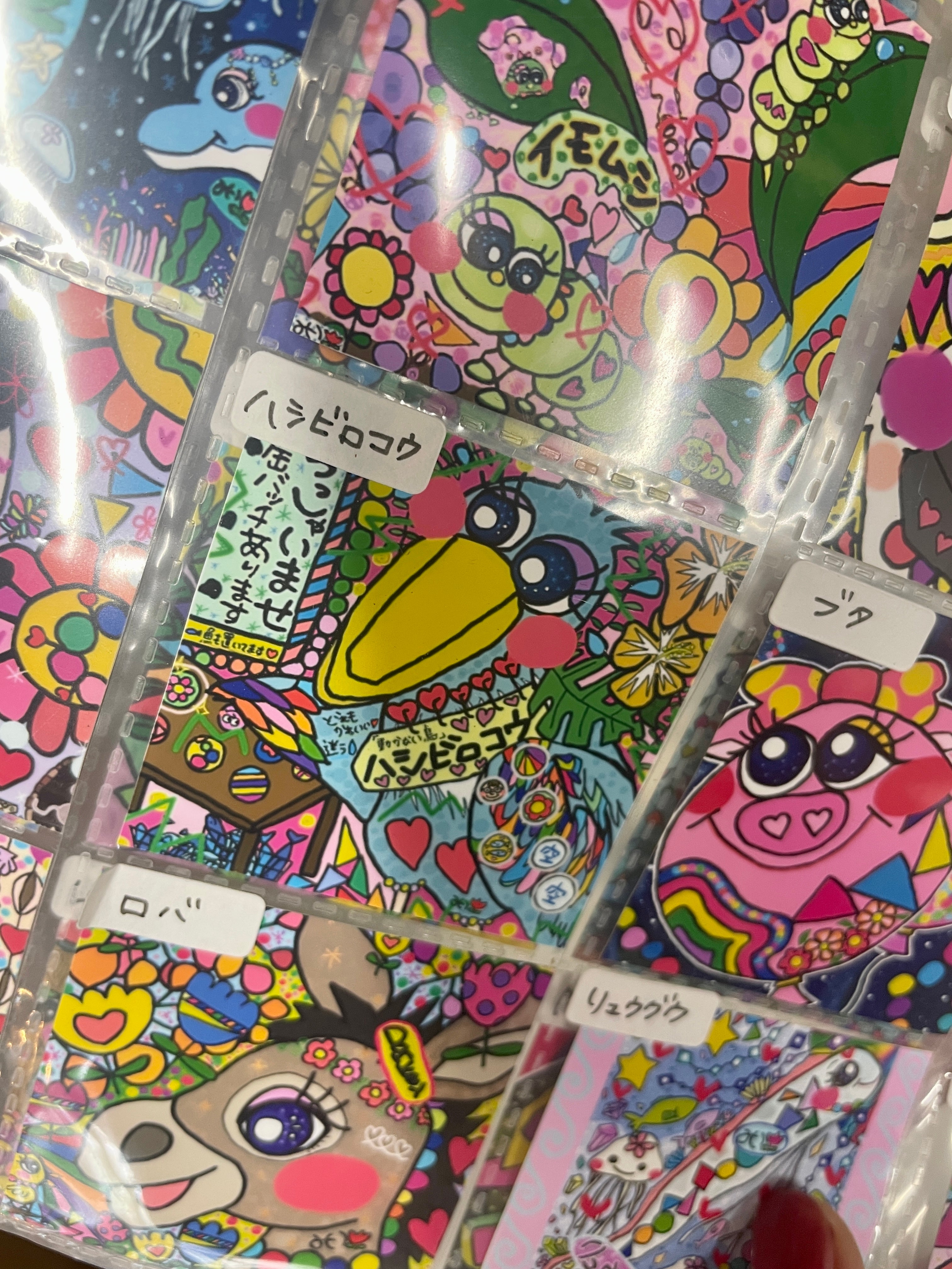 アニマルパッチン止め | UPDRAFT ONLINE STORE